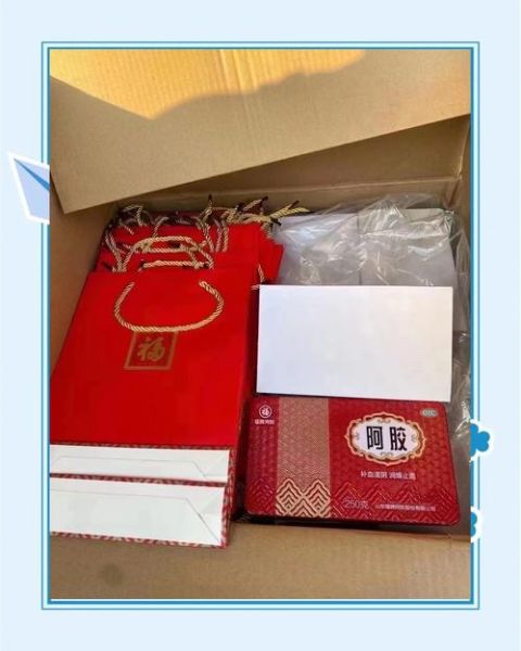 阿胶是驴皮熬制的吗_阿胶真假辨别方法-第2张图片-山城妙识 阿胶是驴皮熬制的吗_阿胶真假辨别方法-第2张图片-山城妙识