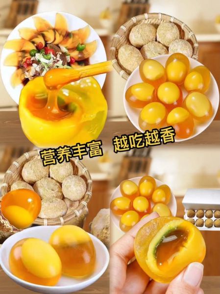 变蛋怎么吃最合适_变蛋的吃法有哪些-第3张图片-山城妙识
