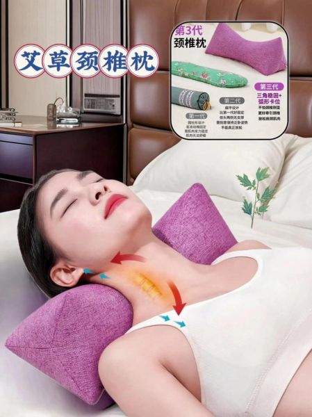 艾叶枕头能治失眠吗_艾叶枕头有什么功效-第1张图片-山城妙识 艾叶枕头能治失眠吗_艾叶枕头有什么功效-第1张图片-山城妙识