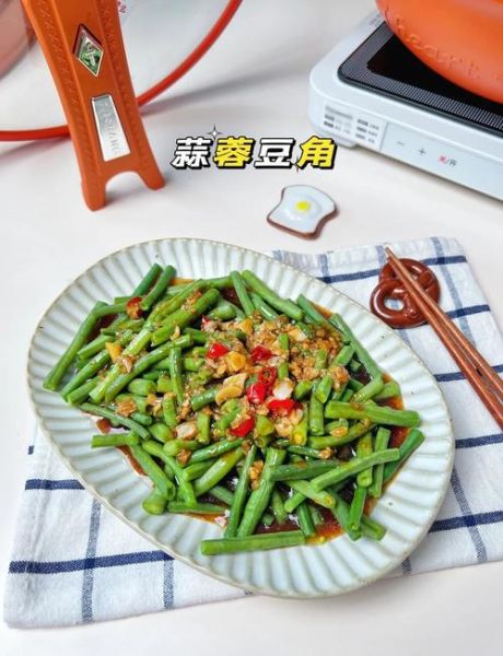 怎样调凉菜又香又好吃_凉拌菜调料怎么搭配-第3张图片-山城妙识