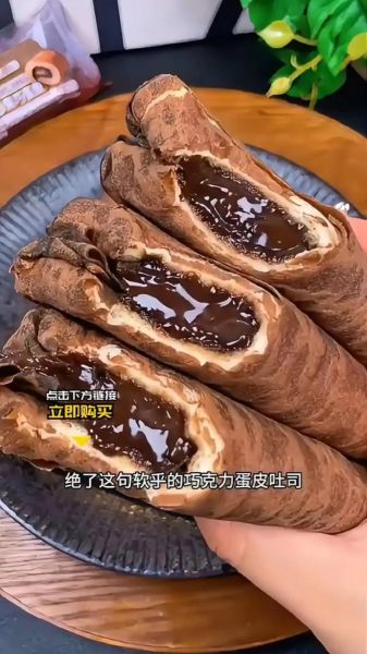 蛋皮卷怎么做_蛋皮卷热量高吗-第3张图片-山城妙识