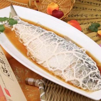 鲥鱼图片多少钱一斤_鲥鱼最新价格行情-第1张图片-山城妙识