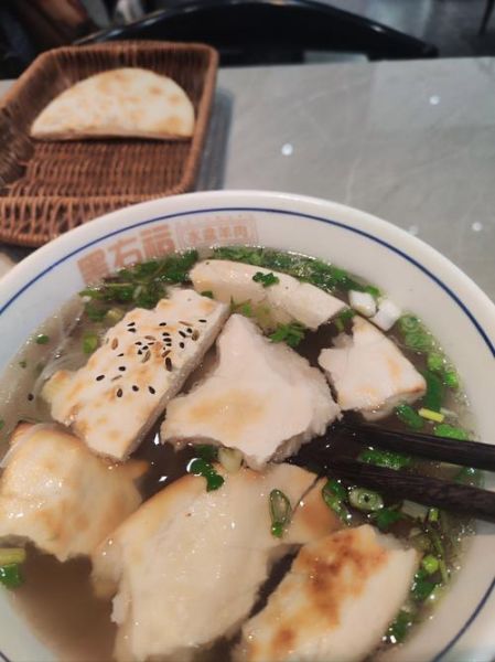 羊肉泡馍麻辣烫下载_正宗做法哪里找-第2张图片-山城妙识