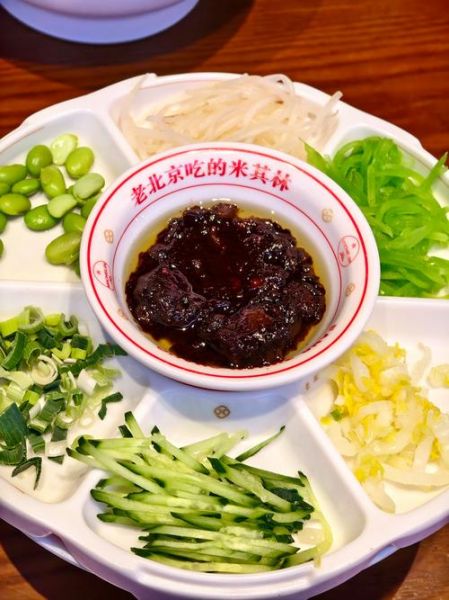 老北京炸酱面八种菜码有哪些_正宗做法怎么选-第2张图片-山城妙识