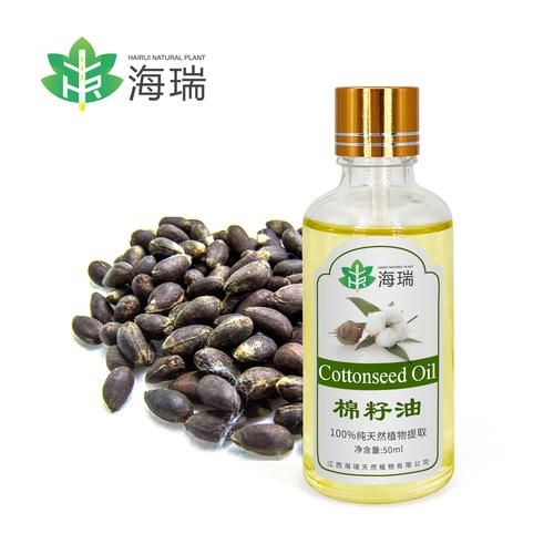 棉籽油价格走势_棉籽油多少钱一斤-第2张图片-山城妙识