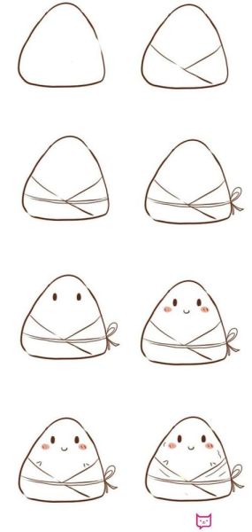 小粽子简笔画怎么画_小粽子简笔画步骤-第3张图片-山城妙识