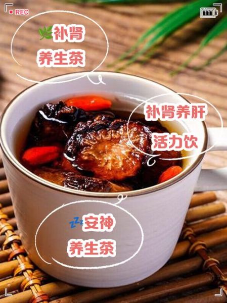 锁阳和肉苁蓉泡酒配方大全_泡多久能喝-第1张图片-山城妙识 锁阳和肉苁蓉泡酒配方大全_泡多久能喝-第1张图片-山城妙识