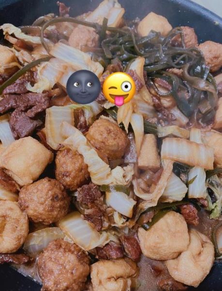 大锅菜怎么做才好吃_大锅菜的家常做法步骤-第2张图片-山城妙识