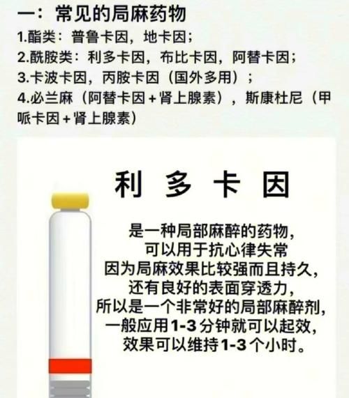 蓖麻子几粒致人死亡_中毒剂量与症状-第3张图片-山城妙识