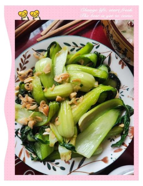 海米油菜怎么做才好吃_正宗做法窍门-第2张图片-山城妙识 海米油菜怎么做才好吃_正宗做法窍门-第2张图片-山城妙识