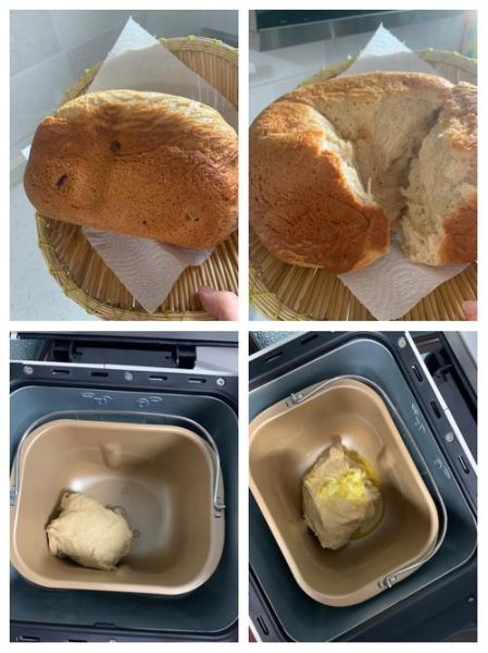 面包机做面包视频教程_新手第一次做面包要注意什么-第2张图片-山城妙识 面包机做面包视频教程_新手第一次做面包要注意什么-第2张图片-山城妙识