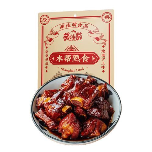 酱排骨是哪里的特产_无锡酱排骨正宗做法-第1张图片-山城妙识 酱排骨是哪里的特产_无锡酱排骨正宗做法-第1张图片-山城妙识