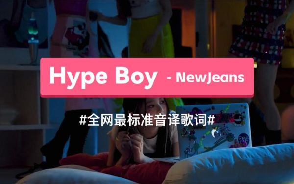 泡菜音译下载_怎么找无损音质-第3张图片-山城妙识