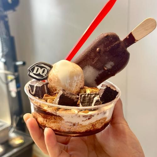 dq冰淇淋哪款好吃_最值得尝试的口味推荐-第2张图片-山城妙识 dq冰淇淋哪款好吃_最值得尝试的口味推荐-第2张图片-山城妙识