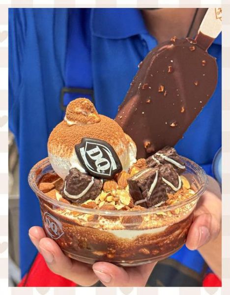 dq冰淇淋哪款好吃_最值得尝试的口味推荐-第3张图片-山城妙识 dq冰淇淋哪款好吃_最值得尝试的口味推荐-第3张图片-山城妙识