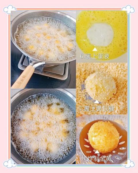 家庭自制土豆零食怎么做_健康低油配方-第3张图片-山城妙识 家庭自制土豆零食怎么做_健康低油配方-第3张图片-山城妙识