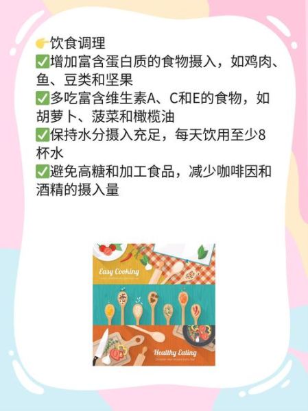 毛姜怎么吃_毛姜的正确吃法-第2张图片-山城妙识 毛姜怎么吃_毛姜的正确吃法-第2张图片-山城妙识