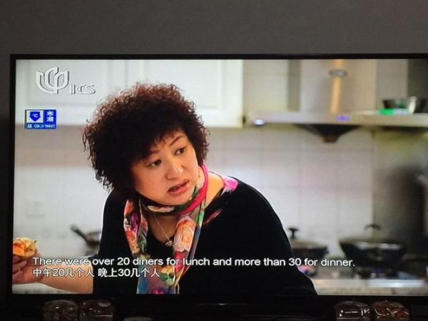 上海汪姐私房菜怎么订_预订电话是多少-第3张图片-山城妙识