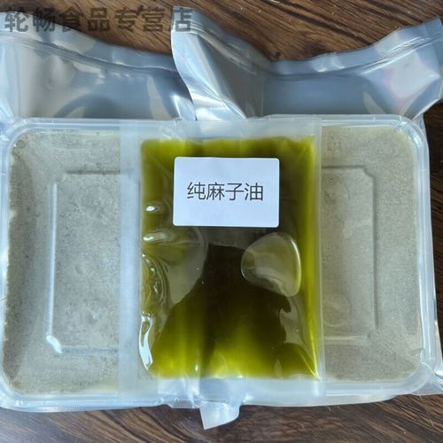 麻腐是什么_麻腐怎么做好吃-第3张图片-山城妙识