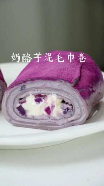 网红毛巾卷怎么做_毛巾卷为什么开裂-第3张图片-山城妙识