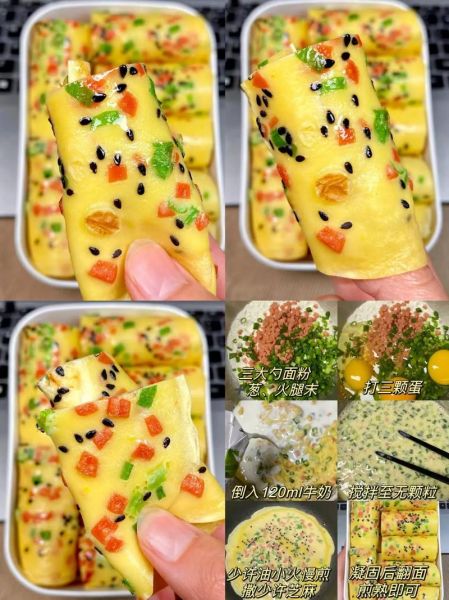 早餐大全及做法大全集_早餐吃什么简单又营养-第3张图片-山城妙识