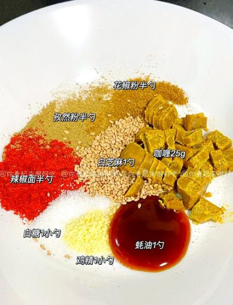 拌面酱汁怎么做_拌面酱汁配方比例-第3张图片-山城妙识