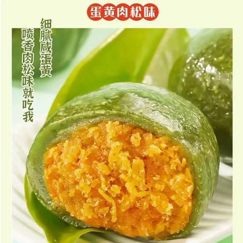 青团网倒闭了吗_青团网还能用吗-第1张图片-山城妙识