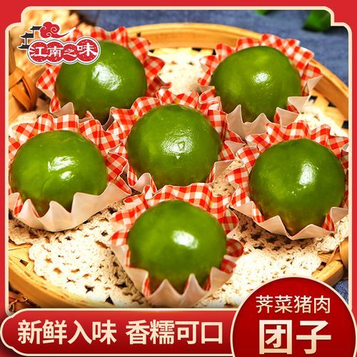 青团网倒闭了吗_青团网还能用吗-第2张图片-山城妙识