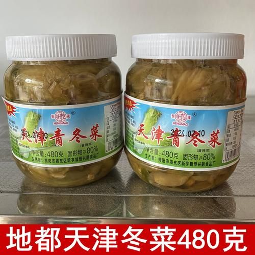 地都冬菜怎么吃_地都冬菜的家常做法-第1张图片-山城妙识