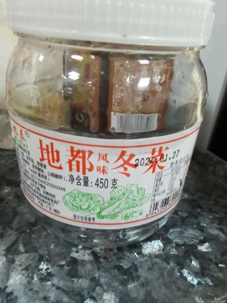 地都冬菜怎么吃_地都冬菜的家常做法-第2张图片-山城妙识