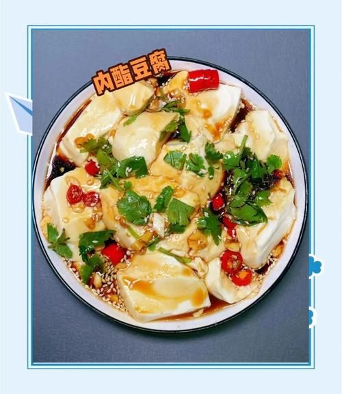 豆腐内脂是什么_豆腐内脂怎么用-第3张图片-山城妙识 豆腐内脂是什么_豆腐内脂怎么用-第3张图片-山城妙识