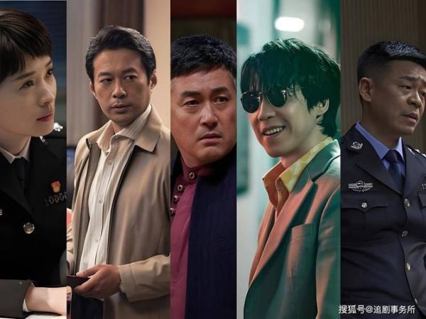 扫黑风暴在哪个平台能看_扫黑风暴全集免费观看方法-第2张图片-山城妙识