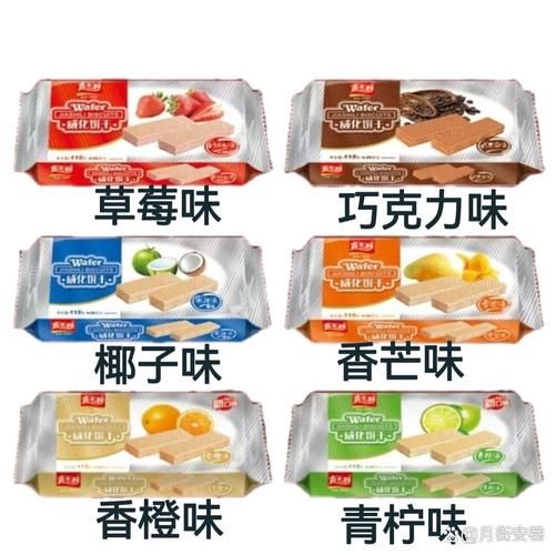 威化饼干哪个牌子好吃_威化饼干热量高吗-第1张图片-山城妙识