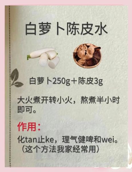 白灼和水煮的区别_哪个更健康-第1张图片-山城妙识