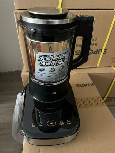 豆浆机破壁机谁更实用_家用选哪个好-第1张图片-山城妙识 豆浆机破壁机谁更实用_家用选哪个好-第1张图片-山城妙识