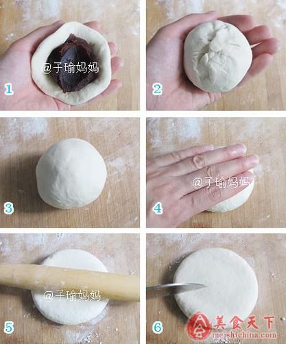 豆沙包怎么捏_豆沙包捏法图解步骤-第3张图片-山城妙识 豆沙包怎么捏_豆沙包捏法图解步骤-第3张图片-山城妙识