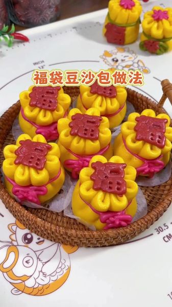 豆沙包怎么捏_豆沙包捏法图解步骤-第2张图片-山城妙识 豆沙包怎么捏_豆沙包捏法图解步骤-第2张图片-山城妙识