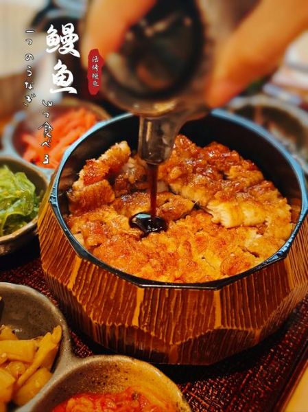 鳗鱼饭三吃怎么做_鳗鱼饭三吃和鳗鱼饭区别-第1张图片-山城妙识 鳗鱼饭三吃怎么做_鳗鱼饭三吃和鳗鱼饭区别-第1张图片-山城妙识