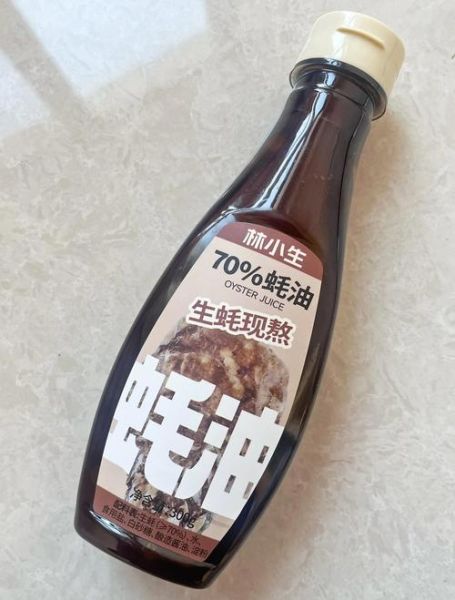 阳春面怎么做_阳春面为什么叫阳春面-第3张图片-山城妙识