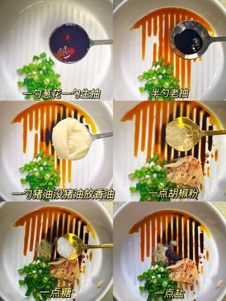 阳春面怎么做_阳春面为什么叫阳春面-第1张图片-山城妙识