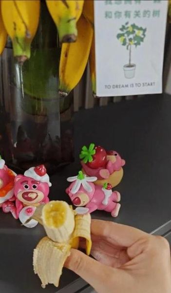 皇帝蕉是芭蕉吗_皇帝蕉和芭蕉区别-第1张图片-山城妙识