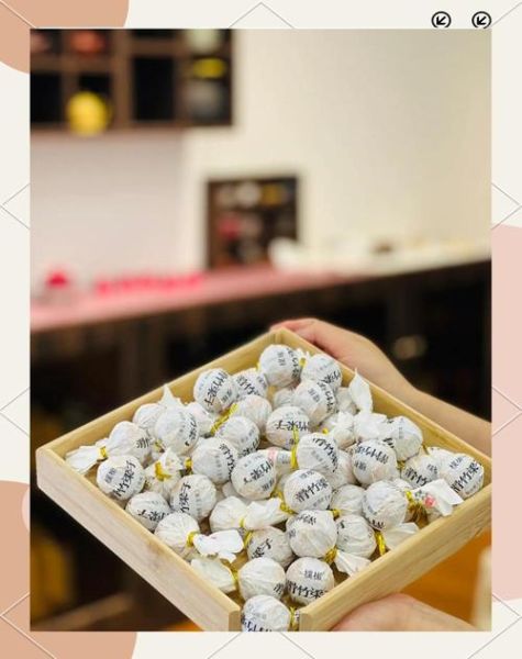 珠茶是什么茶_珠茶冲泡方法-第1张图片-山城妙识 珠茶是什么茶_珠茶冲泡方法-第1张图片-山城妙识