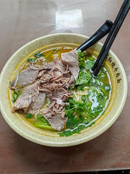 牛肉汤面怎么做好吃_家常牛肉汤面做法大全-第1张图片-山城妙识 牛肉汤面怎么做好吃_家常牛肉汤面做法大全-第1张图片-山城妙识