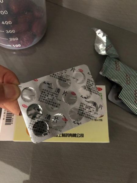 便秘吃什么药见效快_便秘快速通便药推荐-第3张图片-山城妙识