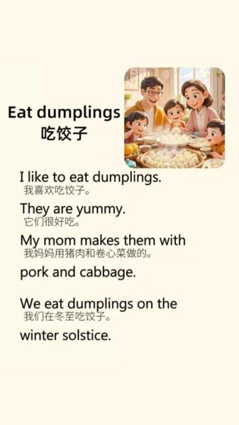 how_to_cook_steak_english_what_is_steak_in_english-第3张图片-山城妙识