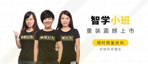 腰果公考app怎么样_腰果公考app值得买吗-第2张图片-山城妙识 腰果公考app怎么样_腰果公考app值得买吗-第2张图片-山城妙识