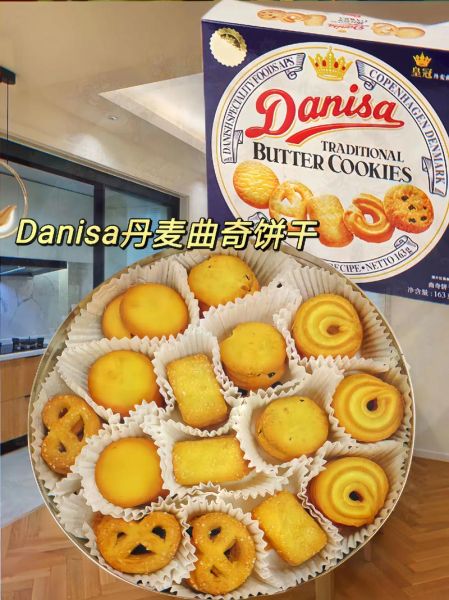 曲奇饼干怎么来的_曲奇饼干起源-第1张图片-山城妙识