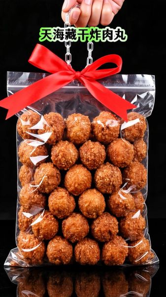 正宗干炸丸子怎么做_干炸丸子外酥里嫩的秘诀-第1张图片-山城妙识