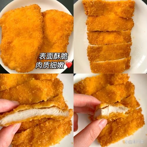 冷冻的鸡排怎么炸熟_冷冻鸡排炸多久才熟-第2张图片-山城妙识 冷冻的鸡排怎么炸熟_冷冻鸡排炸多久才熟-第2张图片-山城妙识