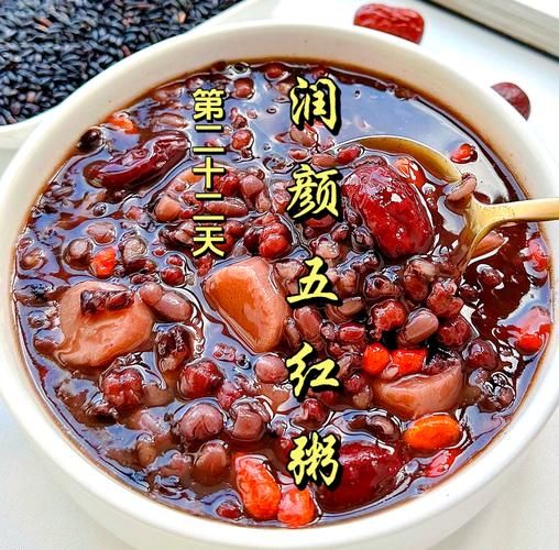 祛斑养颜粥怎么做_祛斑养颜粥有哪些材料-第3张图片-山城妙识